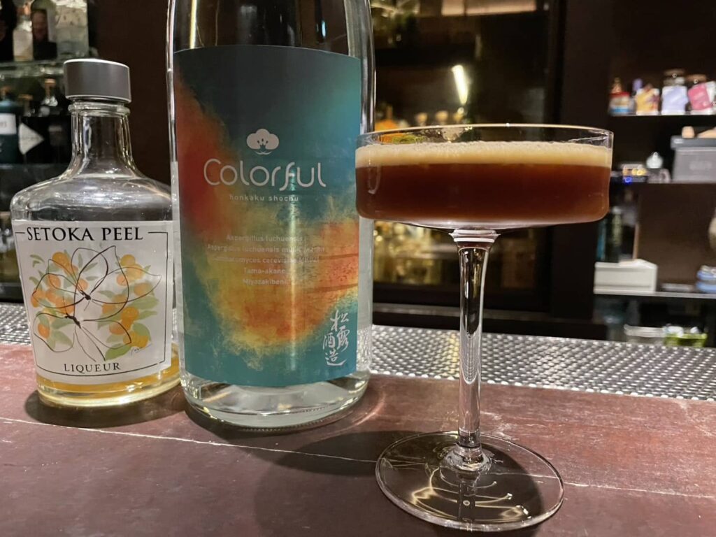 【大阪】The bar Elixir K - TOKYO MIX UP WEEK