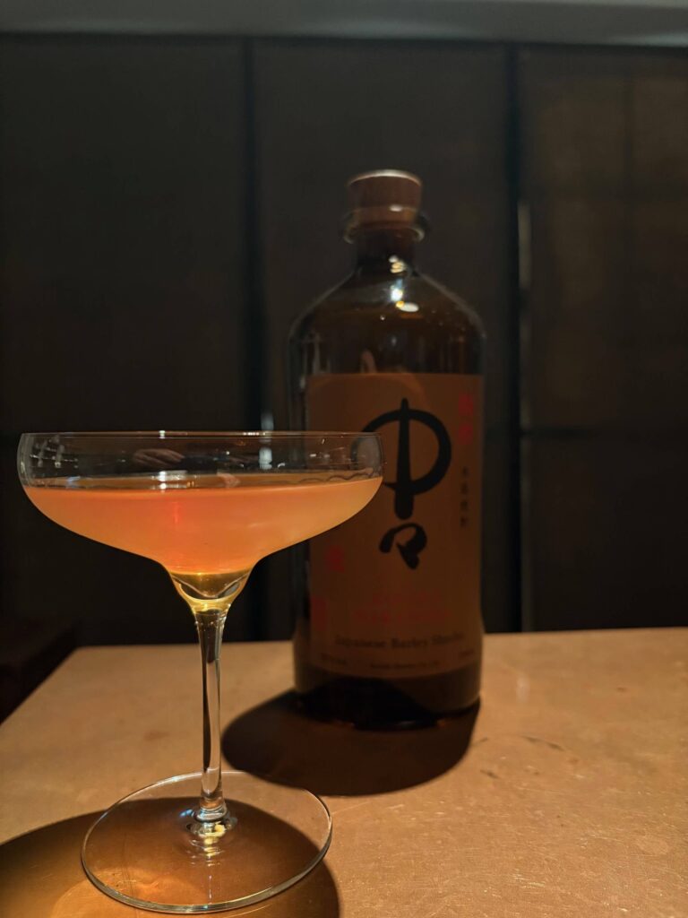 【東京】SOUEN - TOKYO MIX UP WEEK