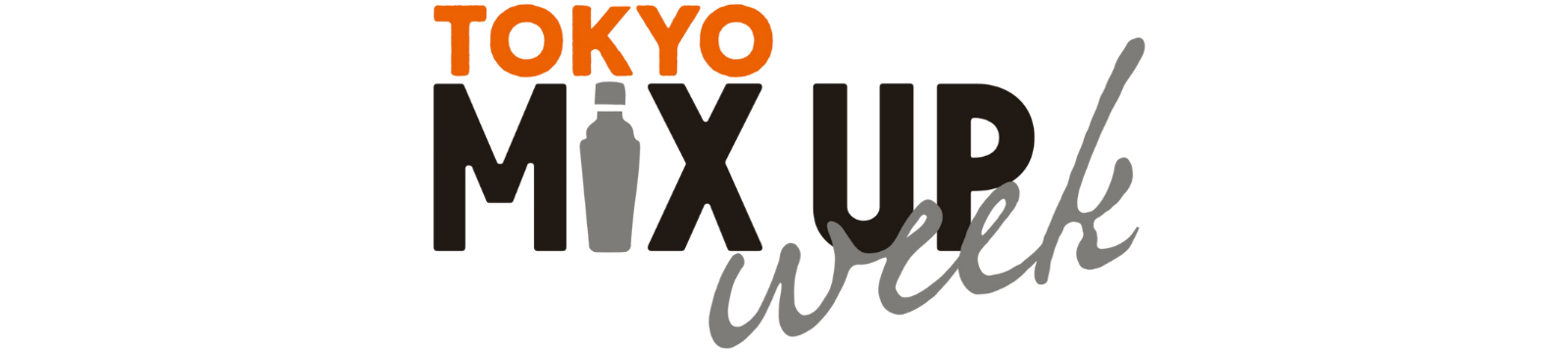 旗艦店「宮崎焼酎酒場ひなた」期間限定オープンのお知らせ - TOKYO MIX UP WEEK